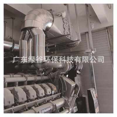 DOC+DPF+SCR 发电机发动机尾气净化设备 氨水尿素水溶液脱硝系统
