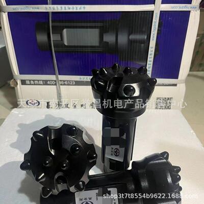 黑金刚90mm球齿钻头配CIR90冲击器工程矿山凿岩高效率耐磨损