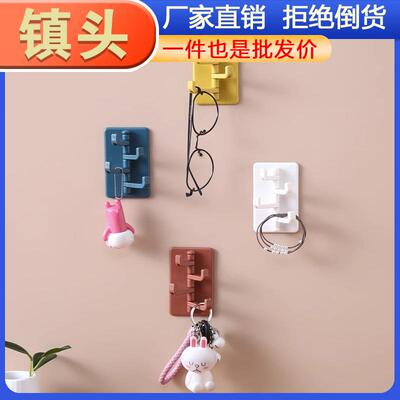 Creative Home Adhesive Hooks, Strong Wall-Mounted Stick-On H