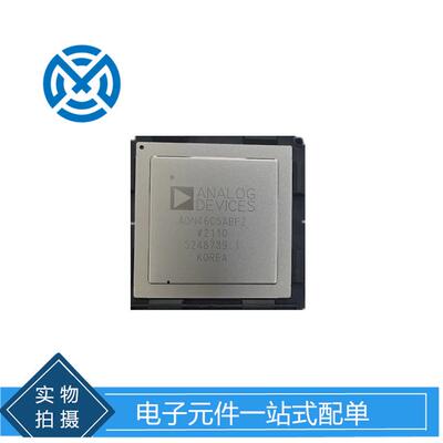 ADN4605ABPZ ADN4605数字交叉点开关器芯片IC 元器件原装现货配单