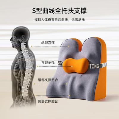 床头靠垫CVR背枕床上靠枕背忆棉靠床靠垫加大榻榻米记垫腰枕侧睡