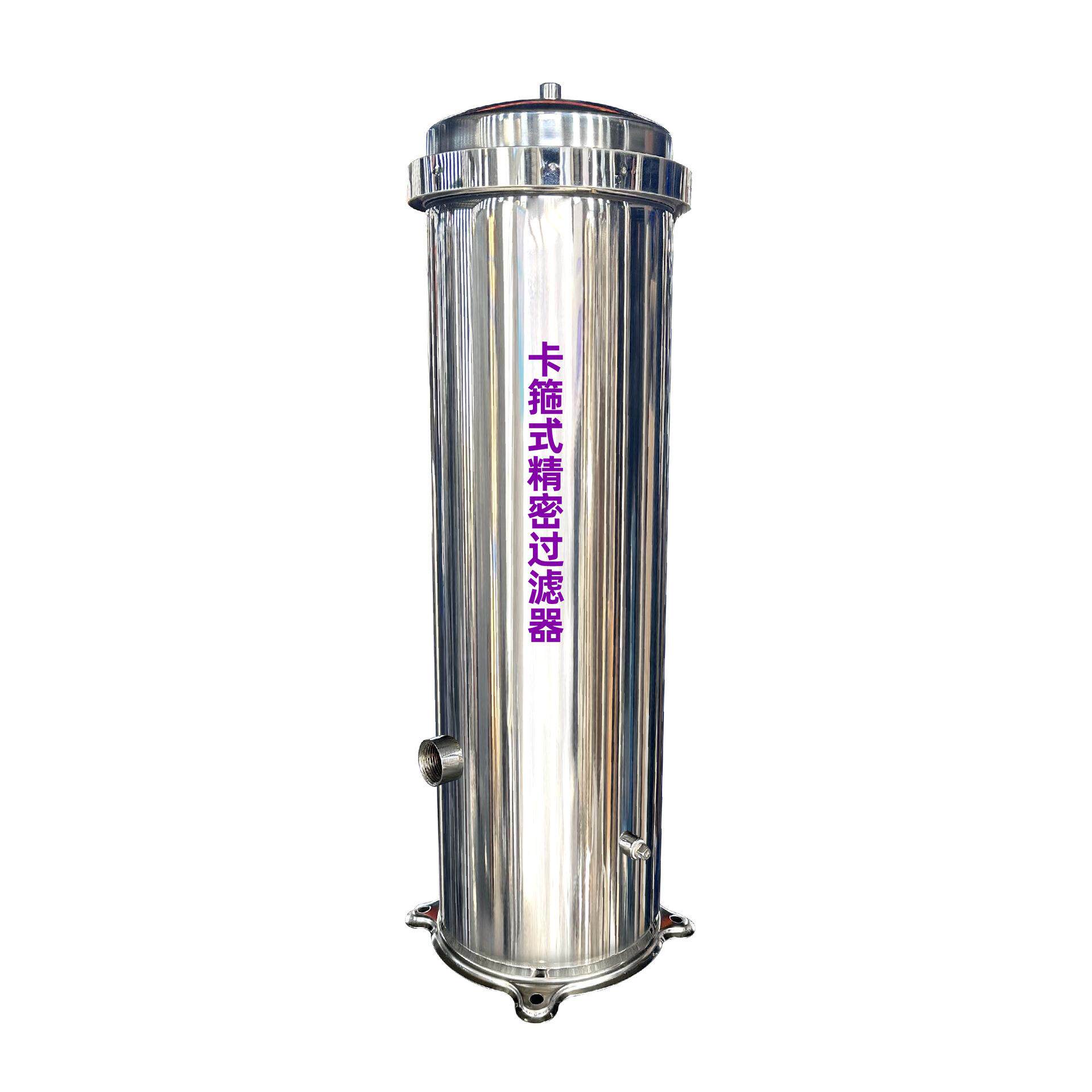 前置过滤器厂家工业用卡箍式精密过滤器304不锈钢精密过滤器