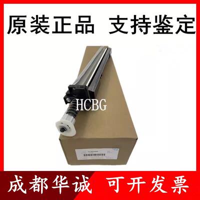 原装富士施乐胶片 SC2020转印刮板 SC2022 C2450S转印带清洁组件