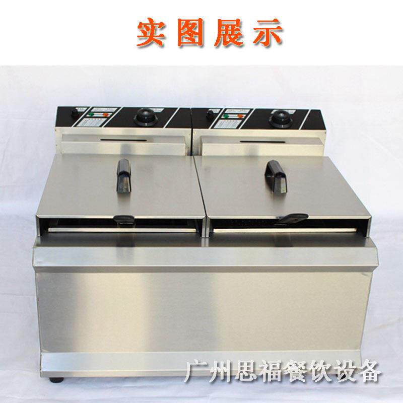 904台式电热双缸电炸炉商用30L控温电炸锅炸薯条炸串机双槽炸鸡炉