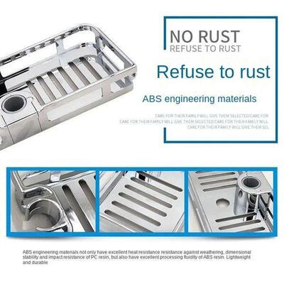 L60A Multifunction Organizer Bathroom Lifting Rod Removable