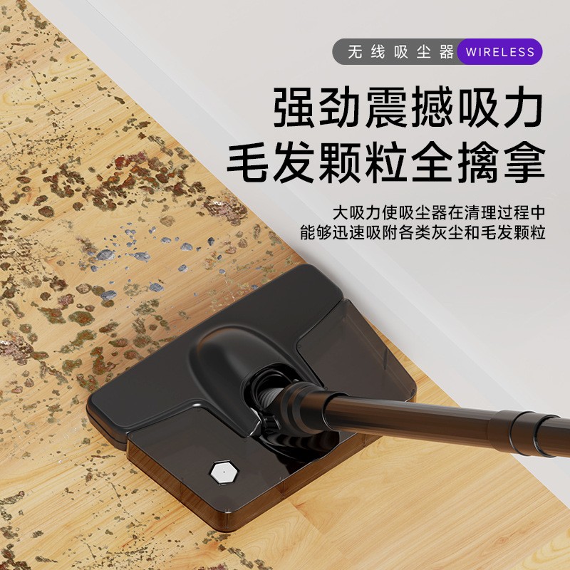 家用吸尘器大功率无线手持清洁机车载办公室汽车家电礼品吸尘机
