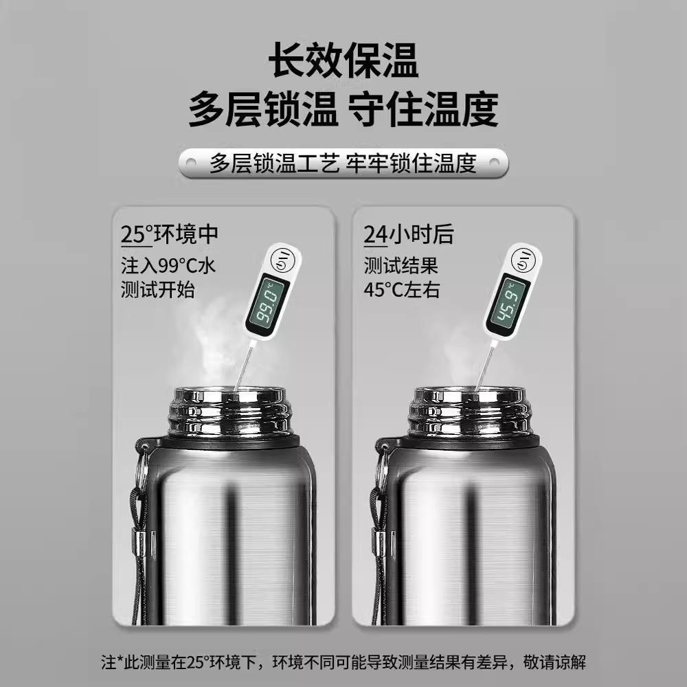 3智味之享16不锈茶钢保温杯男士水杯容量泡杯水壶能保冷杯子车载