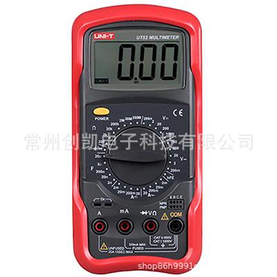 优利德UT51 UT53手持式真有效值数字万用表UT61A UT61D+ UT71E