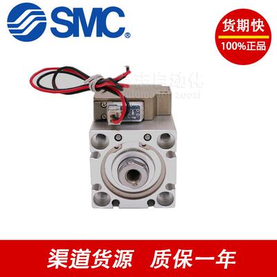 SMCCVQBCVQMCVJ5CVJ3CVM5CVM3MHM-32D1CVQB32-20-5MO气缸