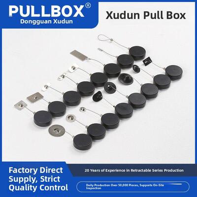 PULLBOX自动伸缩防盗拉线盒P101圆形展示防盗炼商品防盗钢丝拉锁
