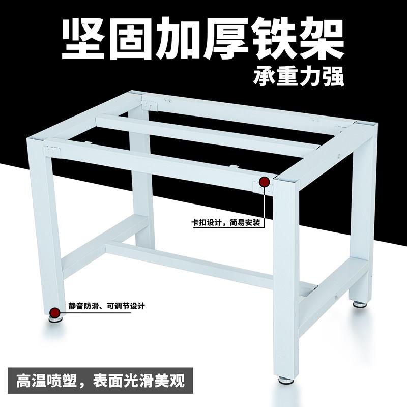 重型工作台防电桌静验子钳工QBI台配流水线模具实室装工作台打包