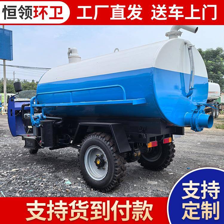 柴油农用三轮吸粪车2方3方农村厕所改造抽粪车养殖场抽污吸粪车