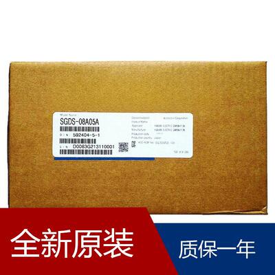 北京安川伺服SGDH-01AE-N3Y920 SGDH-01AE SGDH-08AE-S