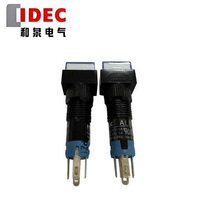 原装正品IDEC和泉8M M带灯按复位A8LH-M11J钮W R GYAST A S 多色