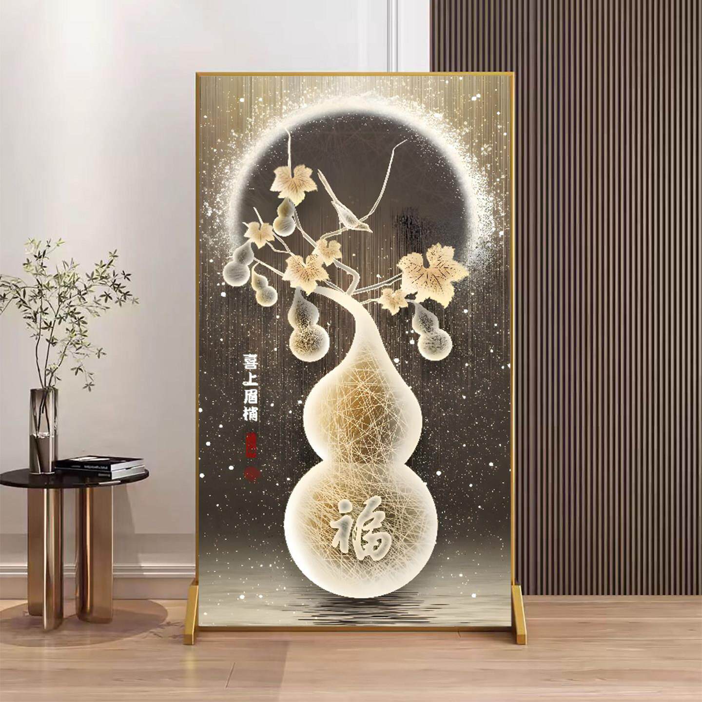 定制高级轻奢铝合金葫芦客厅遮挡入户玄关卧室办公室现代屏风隔断