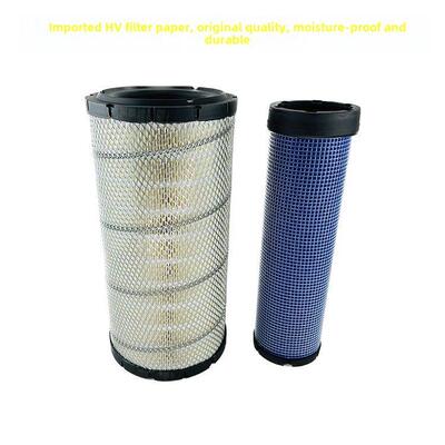 K1839东方红954 Ly1004 1104 1204 Ly1304D拖拉机空气滤清器滤芯