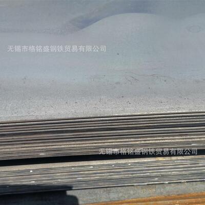 Q355D 14厚板子 S355J2 +N Q345D+N 正火 耐低温 钢板 切割零售