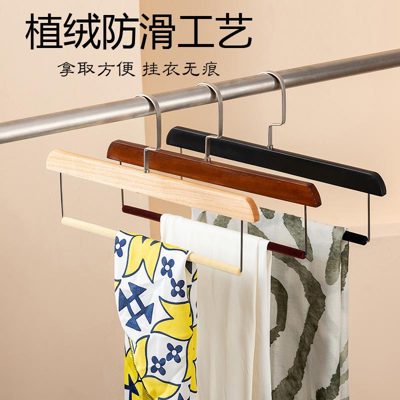 无痕防滑裤架实木裤子架木质衣架衣柜裤夹家用衣柜收纳专用木裤挂