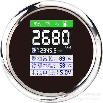 汽车改装CAN表J1939协议组合表油位水温电压转速油压五合一表