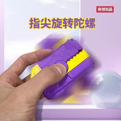 Mn decompresson rotary back borng gun chldren pupls smulaton