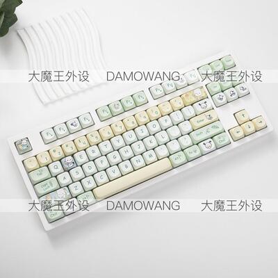 黑吉蛇dk87客制化套件热插拔三模无线 线蓝牙机械键盘麻将音静音8