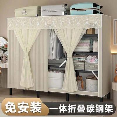免安装折柜叠衣柜家用卧室简易衣结KDP实粗组装加加厚布衣新款衣