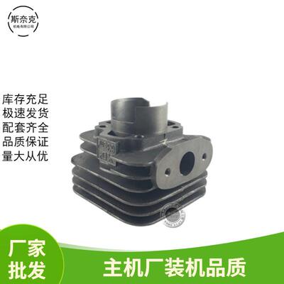 汽油发电机配件ET950 ET650缸头145F 1千瓦发电机缸套箱体气缸室