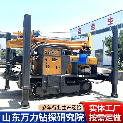 履WL-260L带式气两用水打机全液压水井钻机井深水井钻井设备厂家