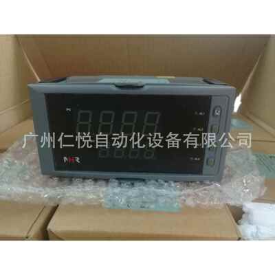 NHR-5200A-55/55-0/0/4/X/2P-A虹润双路温度数显表温控器温控仪表