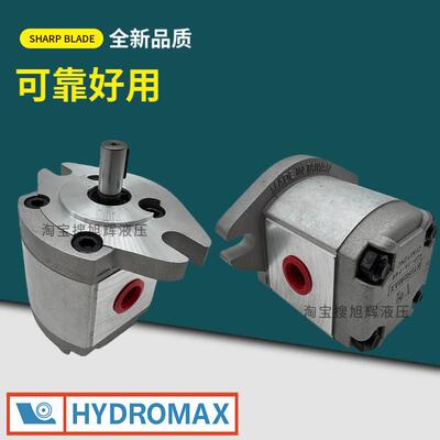 HYDROMAX台湾新鸿油泵HGP-1A-F2R F1R F6R F8R F4R F5R F3R齿轮泵