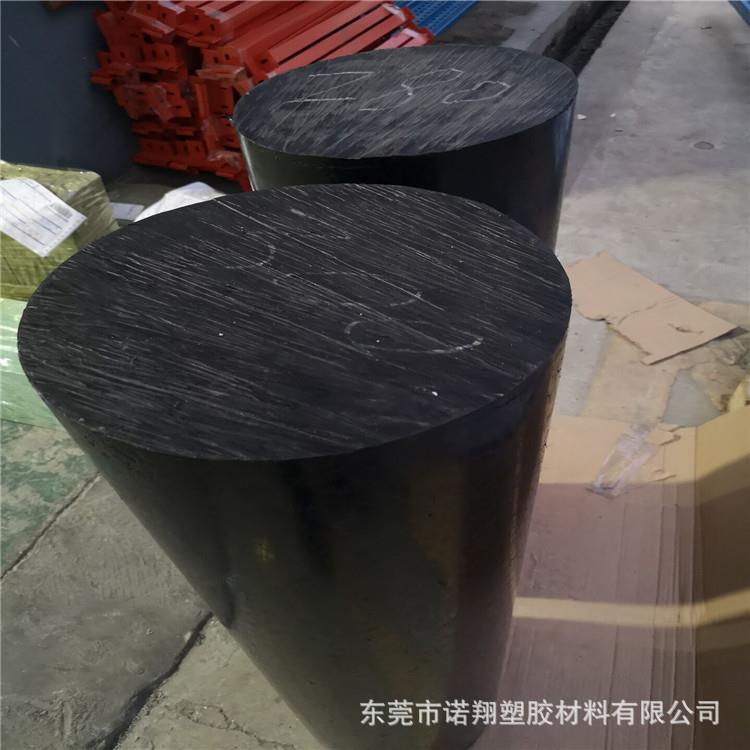 零切66加二硫化钼尼龙板，加二硫化钼尼龙板 66+2尼龙棒
