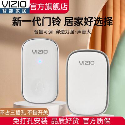 VIZIO品牌门铃家用无线智能电子遥控超远距离免插电按钮入户叮咚