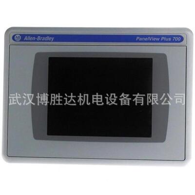 2711P-RP6/2711P-RP7罗克韦尔AB触摸屏人机界面