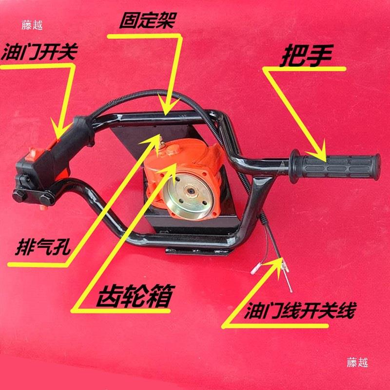 割灌用机转ERL地钻挖坑机通用多功农打洞能植树件汽油割草机改地