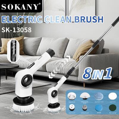 外贸SOKANY13058电动清洁刷伸缩无线手持刷洗地清洁机CLEANBRUSH