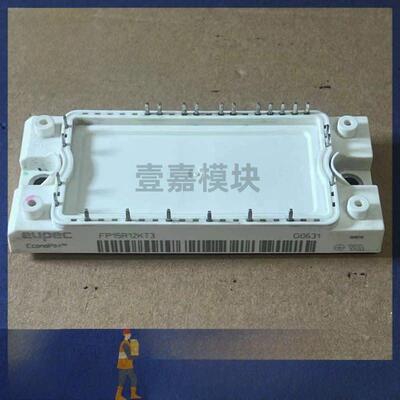 全新IGBT功率模块FP50R12KT4 FP75R12KE3 FP100R12KE3 FP25R12KT4