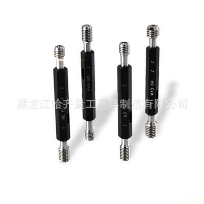 多种哈尔滨美制环规 哈量美制BUTT塞规 美制量规 通止规 质量