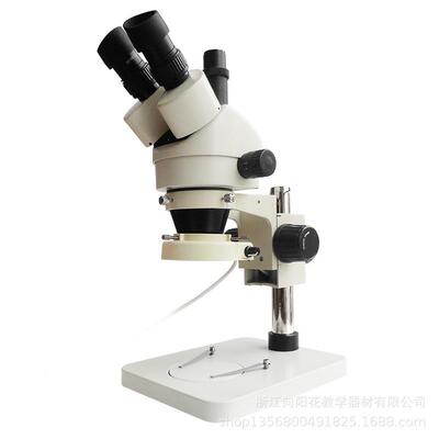 连续变倍体视显微镜SZM45-T17-45X小底座LED灯圈三目工业显微镜
