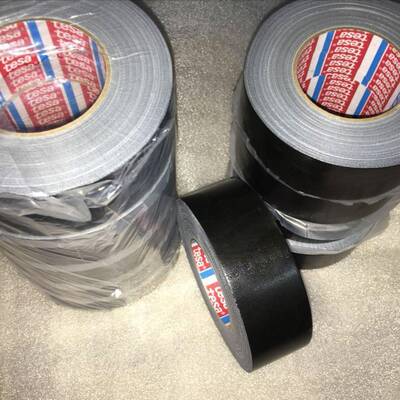 TESA4688德莎布基胶布堵孔胶带地毯展览免刀高粘度环保热熔胶背胶