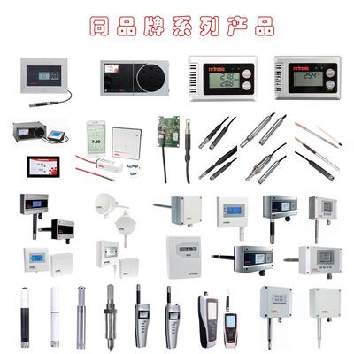 ROTRONIC罗卓尼克高精度温湿度仪HC2A-SH传感器HC2A-S露点探头