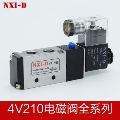 气动开 关电磁阀4V210-084V310-104V410-15DC24VAC220二位五通线