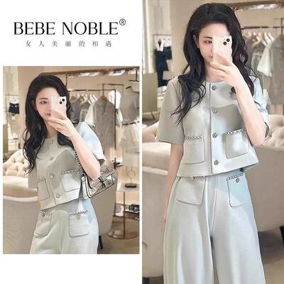 BEBE NOBLE今年流行减龄高级感名媛高端小香风上衣裤子套装女夏季
