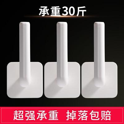 Strong Adhesive Hooks No-Drill Heavy Duty Wall Hangers for K