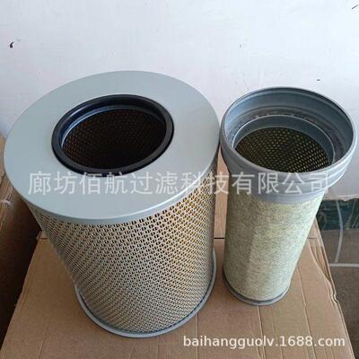 供应 空气滤芯8149064 21834199工程机械设备空气滤清器