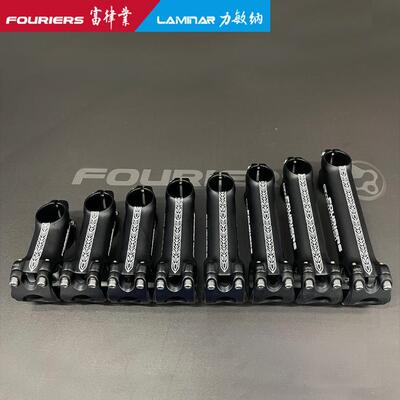 FOURIERS/富律业 公路把立 SM-RA010 ±7 / 17度 3D锻造 立管