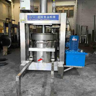 压榨脱水机LY200系列食品级不锈钢制作适应性强适合火锅底料药材