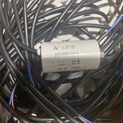 AV Arcotronics C.87.8AF3 MKP 12UF 420V 470V 交流电机启动电容