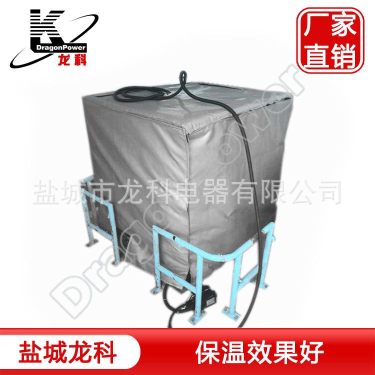 1000L吨桶用可拆卸式加热套 工业设备加热毯 伴热套 带数显温控