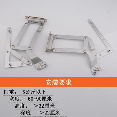 工厂直供橱拉柜直上翻动门垂支撑杆气平移上翻门气撑杆升D-5503降
