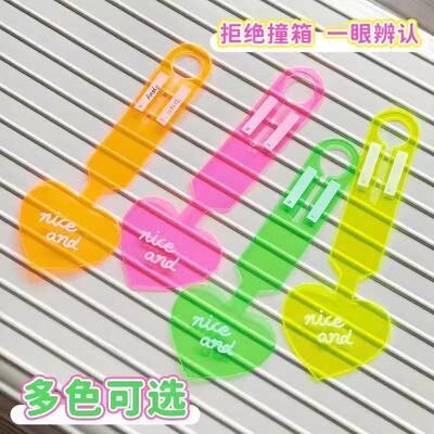 PVC Fluorescent Heart-Shaped Luggage Tag, Suitcase Hanging T